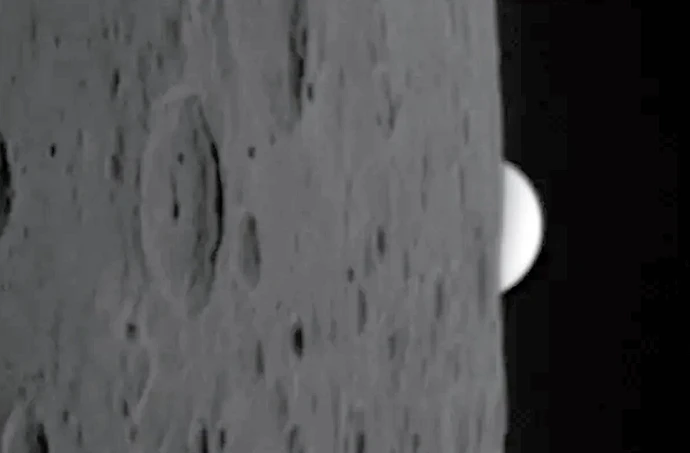 Moon occults Venus - Events - Oklahoma City Astronomy Club